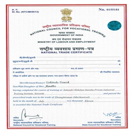 DRAUGHTSMAN (MECHANICAL) | PDF