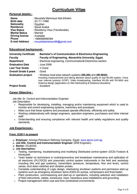 Willie resume | PDF