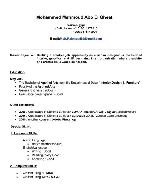 cv- lolo majed | PDF