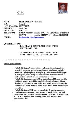 SAMEH ELNAGGAR C.V. | PDF