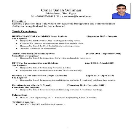 Eng Omar Soliman CV | PDF