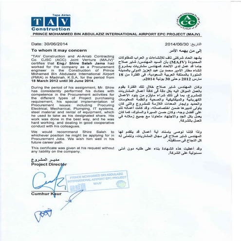 MAJV Reference letter | PDF