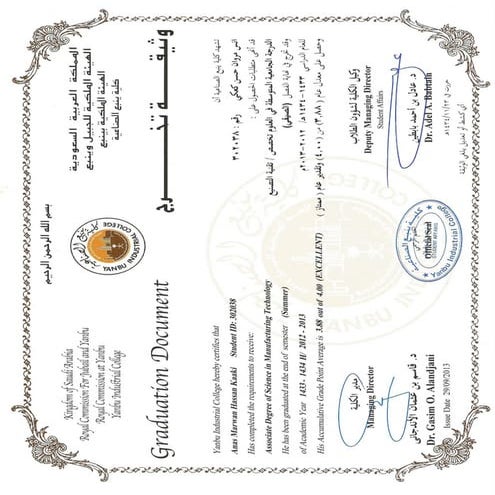 Academic Certificate (Diploma) | PDF