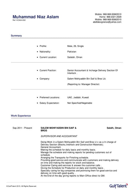 WAQAR AHMED CV | PDF