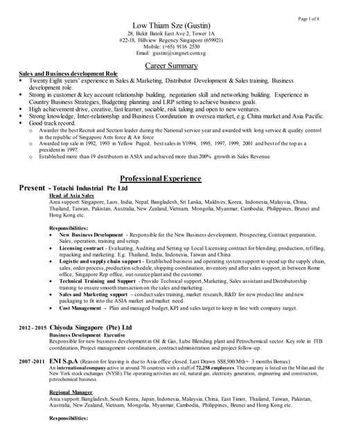 Prem Mathavan CV | PDF