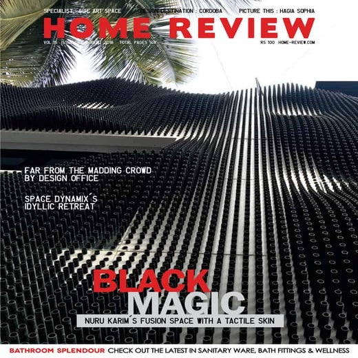 Special Issue Aug 2016 | PDF