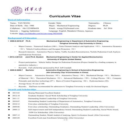Yan Wang--Resume-20151218 | PDF