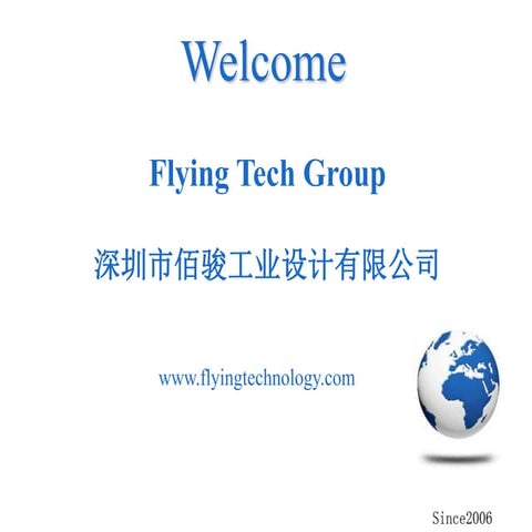 Flying Tech Presentation | PPT