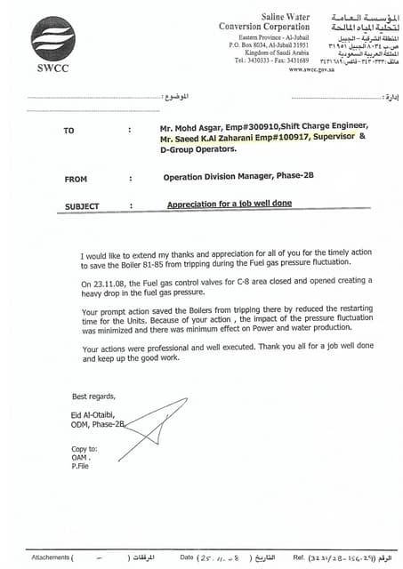 Appreciation Letter - New Compressor Electrical Connection | PDF