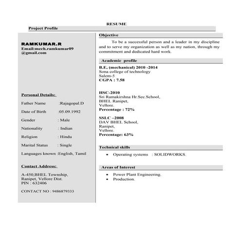 Pranjal Resume | PDF
