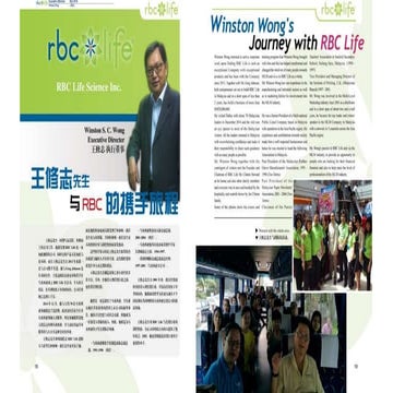 Winston Wong and RBC Life Malaysia | PPTX