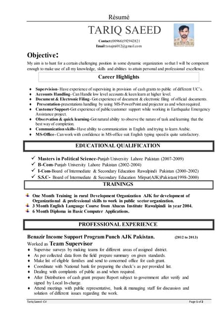 Eng- Mona Abdel Wahab -CV | PDF