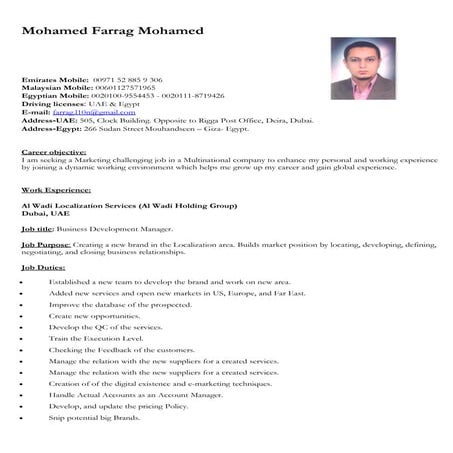 Resume (Mohamed Farrag Mohamed) (2015) | PDF