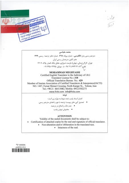 PhD work experience | PDF