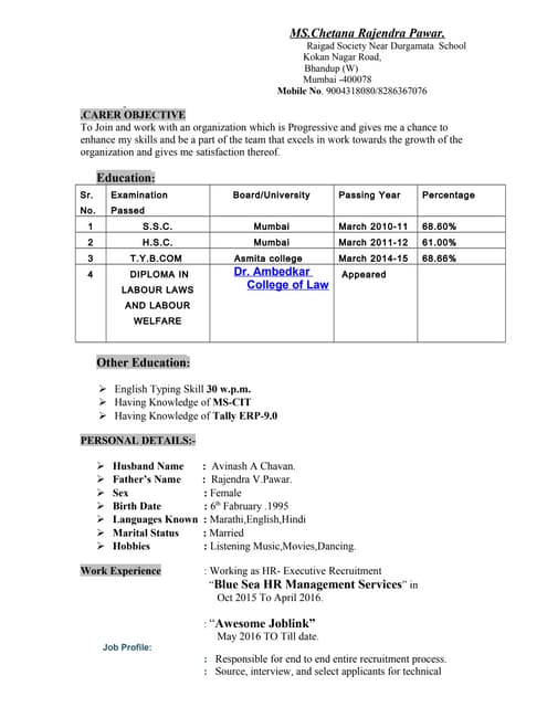 Suraj2 | DOCX | Programming Languages | Computing