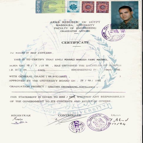 college certificate english | PDF