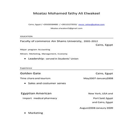 Essam ahmed cv. | PDF