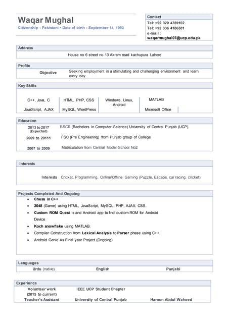 AISHA BADR CV | PDF
