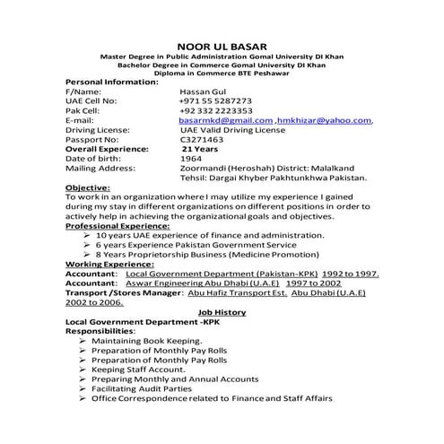 Noor Ul Basar Resume | DOCX