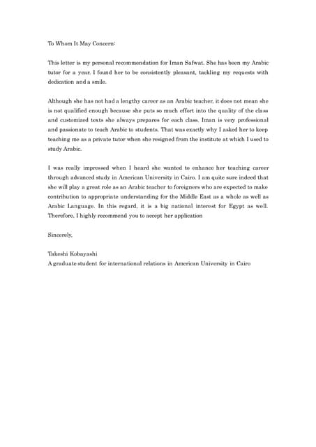 Letter of Recommendation María josé | PDF