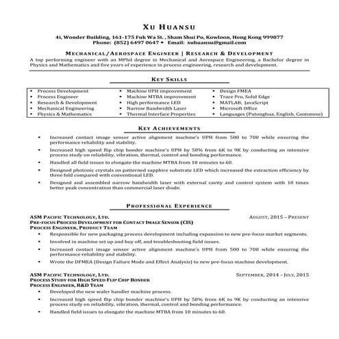 xu-huansu-resume | PDF