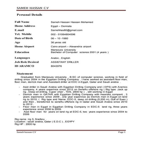 SAMEH HASSAN . ASSISTANT DRILLER | DOCX
