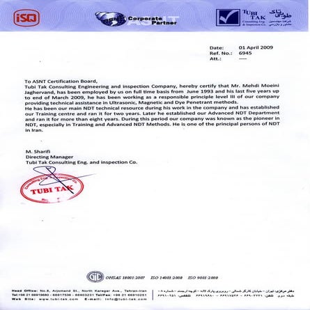 tubi tak letter | PDF