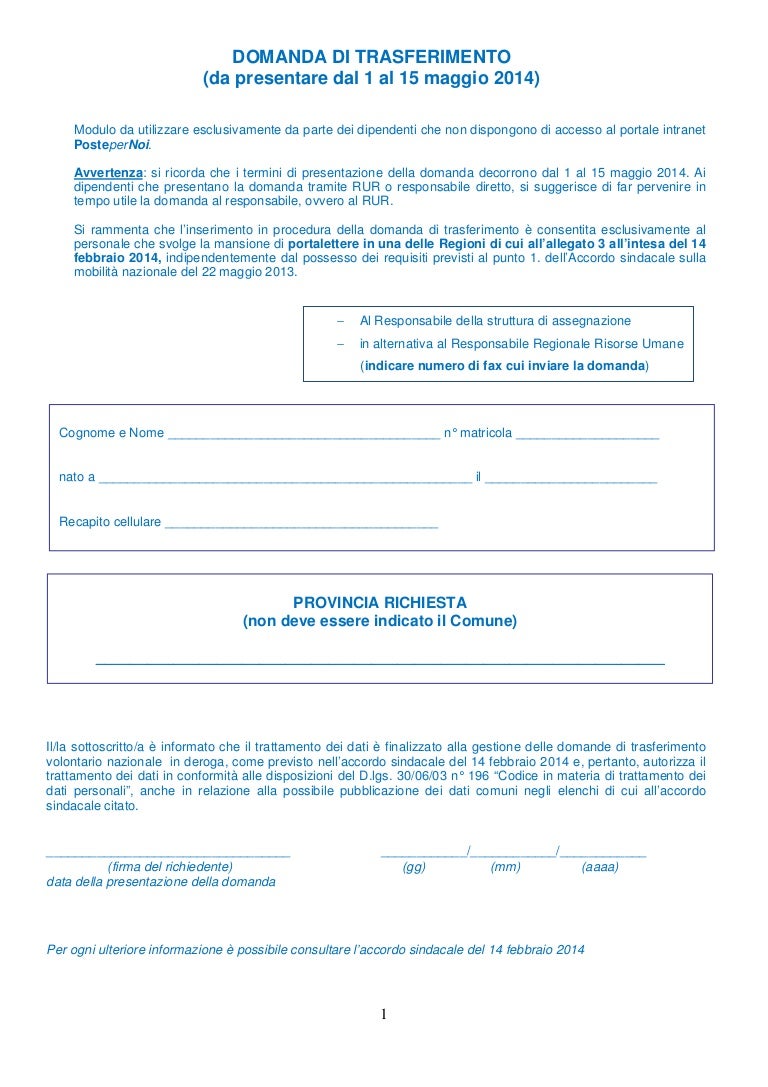Fac Simile Di Lettera Di Trasferimento - Esempio di lettera di Joel ... Fac Simile Di Lettera Di Trasferimento - Esempio di lettera di Joel ...