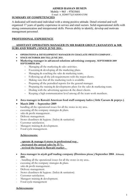 MARICEL NEW CV | DOCX