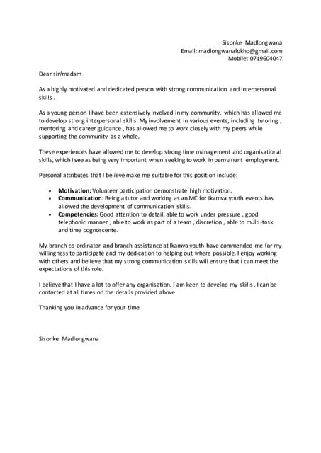 Kajani's cover letter