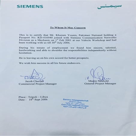 Siemens Certificate 01 | PDF