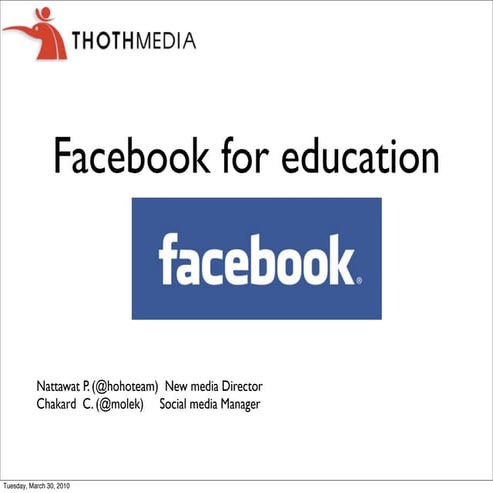 Facebook For Education | PDF