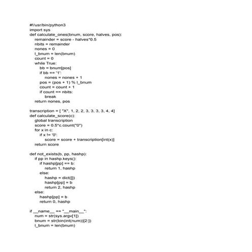 Algorithm Intfact | PDF