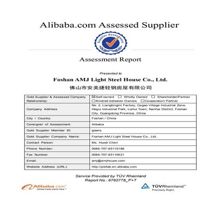 AMJHOUSE Factory report from alibaba | PDF