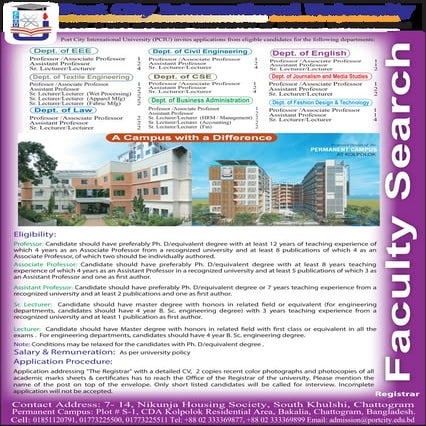 FACULTY ADD 2023 of Port City International University | PDF