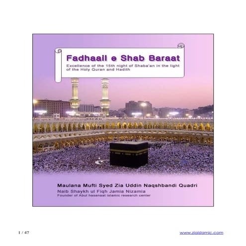 Fadhaail e Shab Baraat | PDF