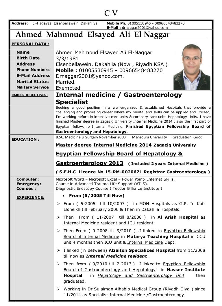 My Cv 2 certificates