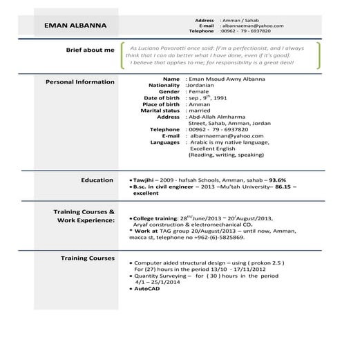 eman-resume | PDF | Technology & Computing