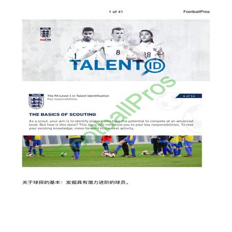 FA Talent Identification Level 1-ENG/CHN | PDF