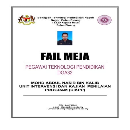 Fail Meja DGA32 UIKPP | PDF