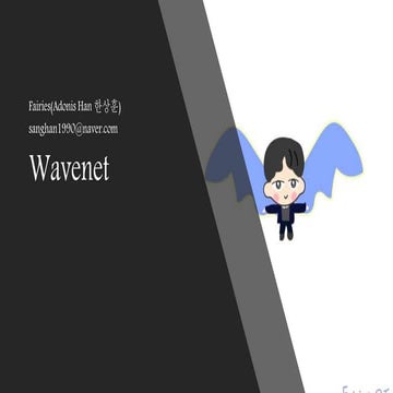 how to understand and implement the "WAVENET" | PPTX | Digital Audio ...