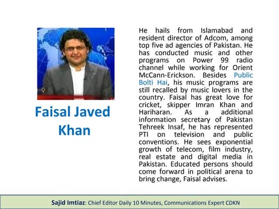 Senator Faisal Javed Khan | PPT