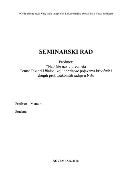 Carine i carinski sistem republike srbije | DOC