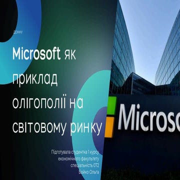 FallbackPDF.pdf/////////////////////////////// | PPT