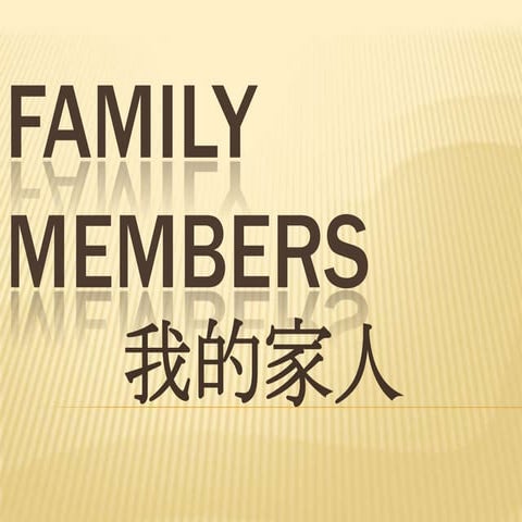 Family members | PPTX