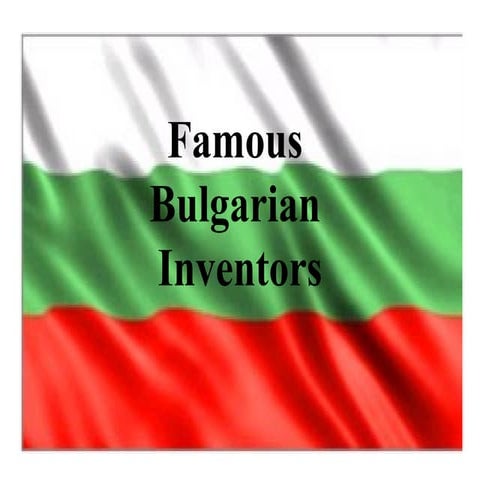 Bulgarian Inventors - Database | PPS