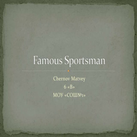A famous sportsman | PPT
