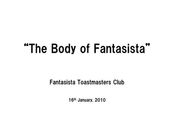 Fantasista Spirit Ver1 0 | PPT