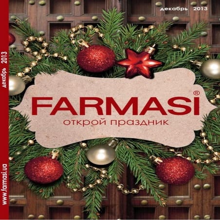 Farmasi catalog-18 | PDF