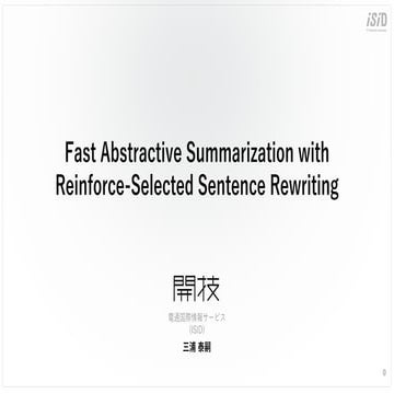Fast Abstractive Summarization With Reinforce Selected Sentence